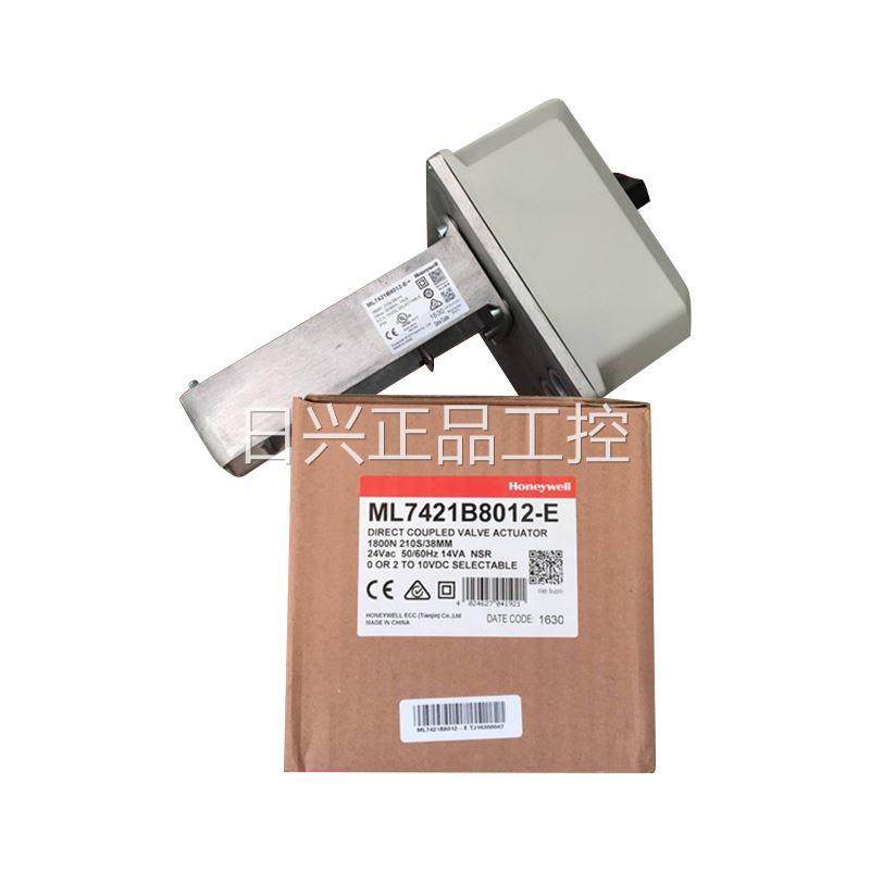 霍尼韦尔ML7420A8088-E/ML7425A8018/ML7421A8035/ML7421B8012-E_虎窝淘