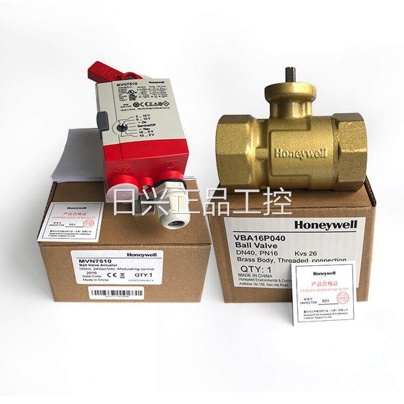 APXE100ARA221MH70G黑金刚贴片固态电容 10V220UF 8X7 220UF 10V_虎窝淘