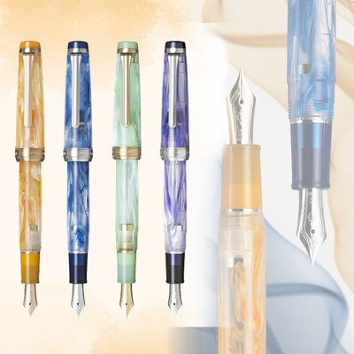 SAILOR写乐VEILIO商务送礼书写