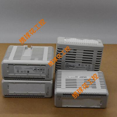 DSDI110A处理器系统控制