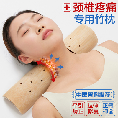 颈椎助睡眠颈椎枕头保健护颈硬枕