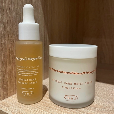 日本OSAJI手部按摩精华油保湿