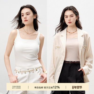 Next Weekend「凉感背心」加州假日系列自带胸垫一体打底吊带背心