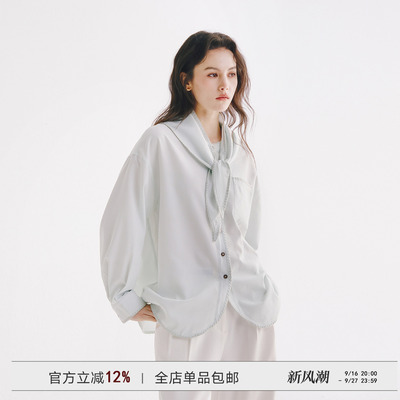 Next Weekend「花园」圆领竖条纹衬衫一衣多穿三角巾衬衣