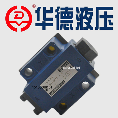 华德液压锁SV20PA1-40B SV20PB2-40B液控单向阀SL20PB1-40B保压阀