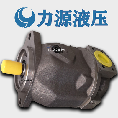 贵州力源柱塞泵L10VSO71DR/31R-PPA12N00中航智源力阳变量马达泵