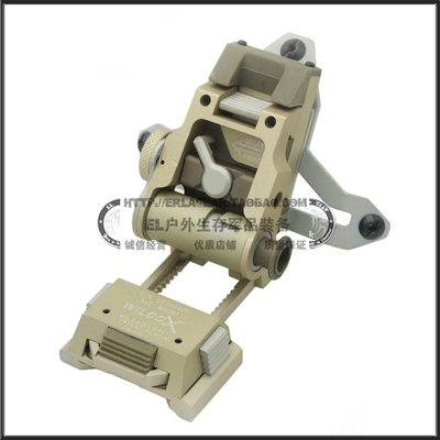 热销户外头盔l2g05cnc铝制