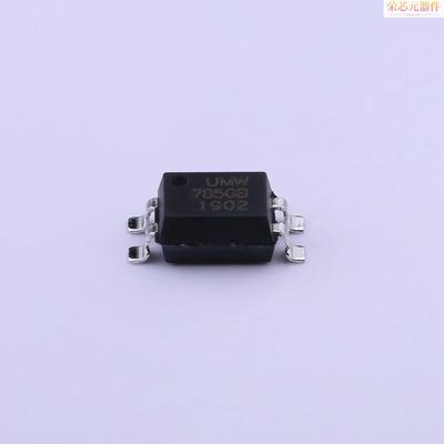 TLP785GB-S原装「TLP785GB-S」正品