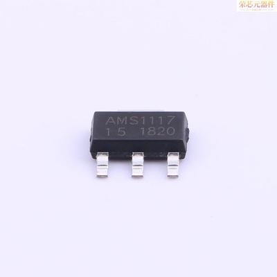 AMS1117-1.5原装「Vin=18V Vout=1.5V~1.5V 1A 60dB@(