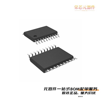 74VHC574MTC|74VHC574MTCX|74VHC574MX原装