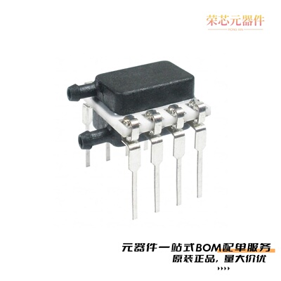 HSCDRRV001PD2A3|HSCMAND015PASA5|HSCDRRT001PD2A3原装
