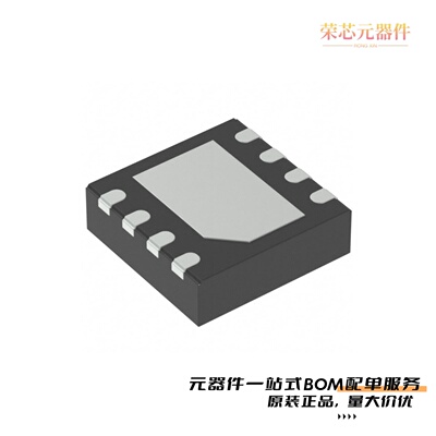 TLIN2029DRBRQ1|TLIN2029DRBTQ1|TLIN2029DQ1原装