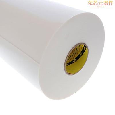 5571-10原装「THERMALLY CONDUCTIVE ACRYLIC INT」正品