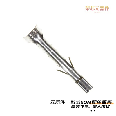 1586317-1|1586317-3|1586359-4原装