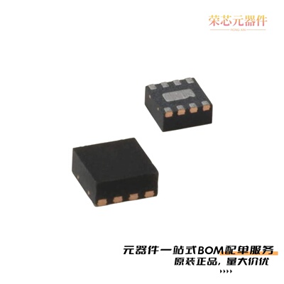 MIC4129YML-TR|MIC4223YMME|MIC4223YM原装