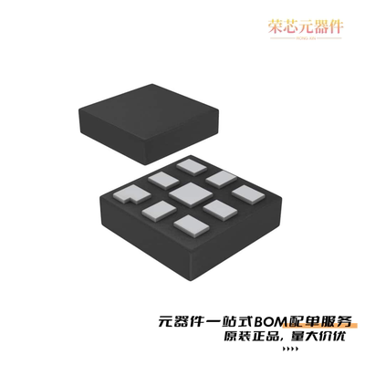 PCA9306GM,125|PCA9410AUKZ|PCA9411AUKZ原装