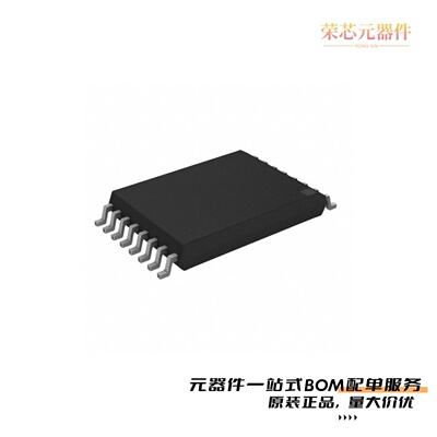 ISO7841DWW|ISO7841DWR|ISO7841DW原装