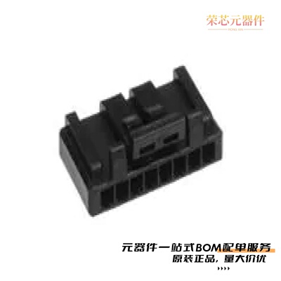 原装GT8E-8DS-2C[CONN 8CONT SOCKET]