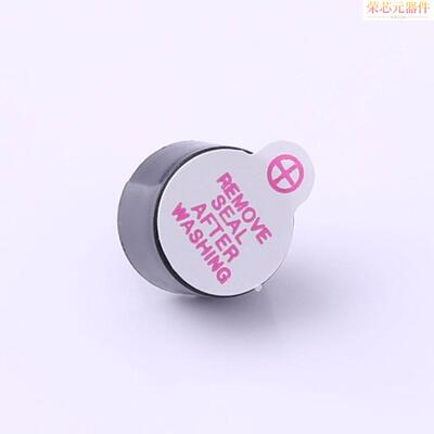 HMB1275-03B原装「HMB1275-03B」正品