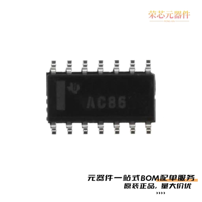 SN74AC08DBR|SN74AC08DR|SN74AC08D原装