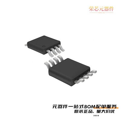 LTC6078CMS8#PBF|LTC6078HMS8#PBF|LTC6078HMS8#TRPBF原装