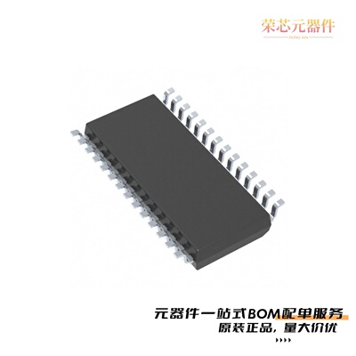 VND920PTR-E|VNH3SP30TR-E|VNH5019ATR-E原装