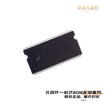 MT46V32M16P-5B:J TR|MT47H128M16RT-25E AIT:C原装