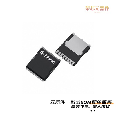 IPT60R102G7XTMA1|IPT60R150G7XTMA1|IPT60R125G7XTMA1原装