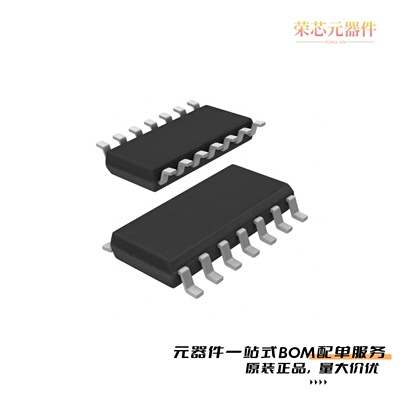 74HCT164D,653|74HCT164PW,118|74HCT165D,653原装