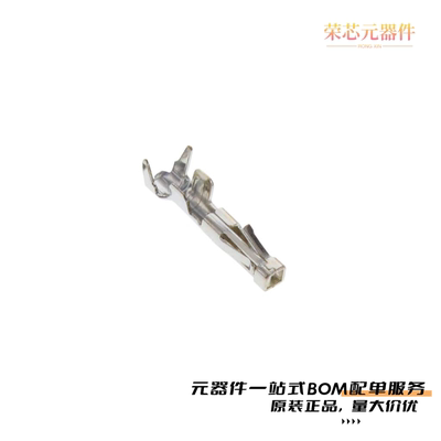 2-2834067-2|2-2296206-0|2-2349177-2原装