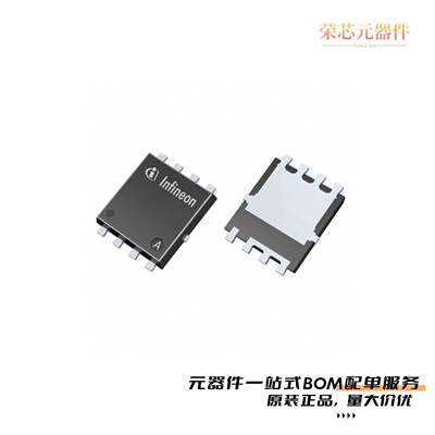 IAUC120N04S6N010ATMA1|IAUC120N04S6N009ATMA1原装