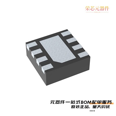 BQ24314DSGR|BQ24314DSGT|BQ24314CDSGT原装