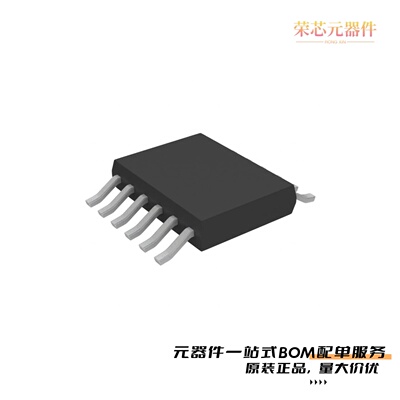 LTC2473IMS#PBF|LTC2480CDD#PBF|LTC2480CMS#PBF原装