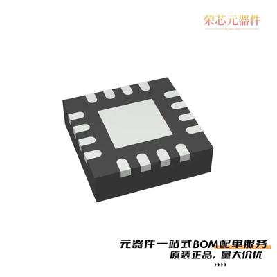 ADS7128IRTER|ADS7138QRTERQ1|ADS7138IRTET原装