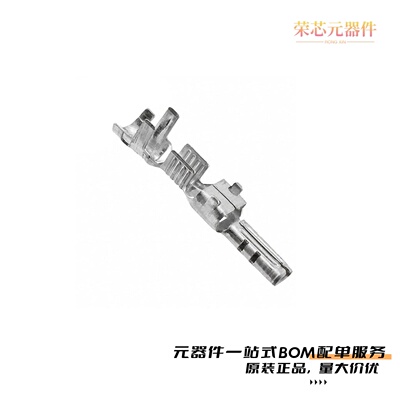 1971784-1|1971785-2|1971783-2原装