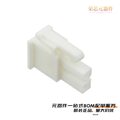 1969614-2|1969614-8|1969612-8原装