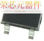 SI2312A-TP原装「N-  MOSFET,SOT-23」正品