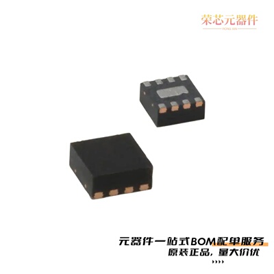 SY58600UMG-TR|SY58051AUMG|SY58051AUMG-TR原装