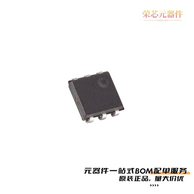 DS2502P+|DS2502P-E48+|DS2502-E48+原装