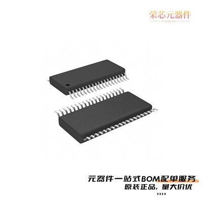 ADS7957SDBTR|ADS7957SRHBR|ADS7957SRHBT原装