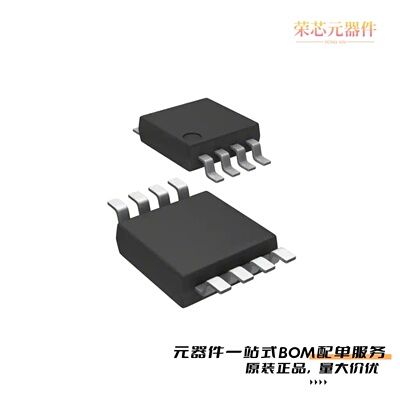 MAX4475AUA+T|MAX4475ASA+|MAX4474ESA+原装