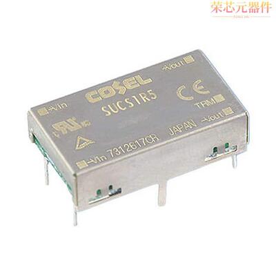 SUCS1R51212C原装「DC DC CONVERTER 12V」正品