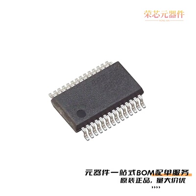 SN65C3238DBR|SN65C3232PWR|SN65C3232EPWR原装