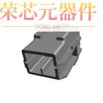 348794-3原装「SHORTING CONN TAB HOUSINGBRIGH」正品