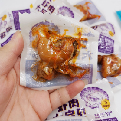 虾肉虾仁零食小吃海鲜办公室特产