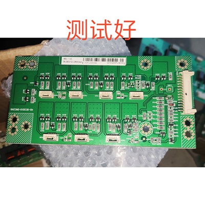 TCL L32F3300B 3310B 3320B 3370B 3300B 3350E 40-0E3210-DRB2xG