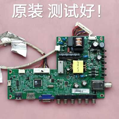 AOC T3250M 主板 715G6619-C0H-000-004C 屏TPT315B5-WHBN0.K屏线