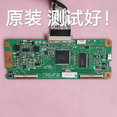 长虹 LT37600 逻辑板 6870C-0158A 屏 LC370WX4 屏线