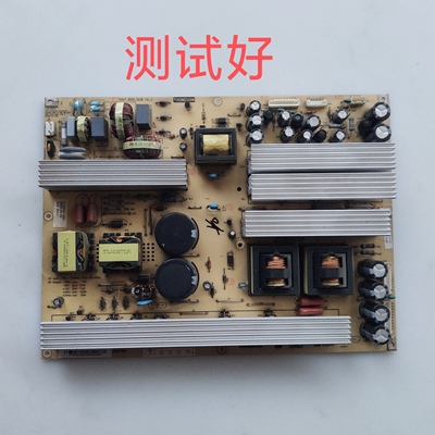 长虹 LT52900FHD 电源板  R-HS488-4N01 HX7.820.018