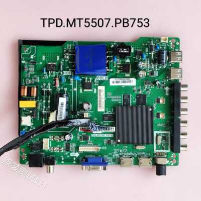 海信 LED43EC350A 主板 TPD.MT5507.PB753屏HD426J2F71-K1QL/S1